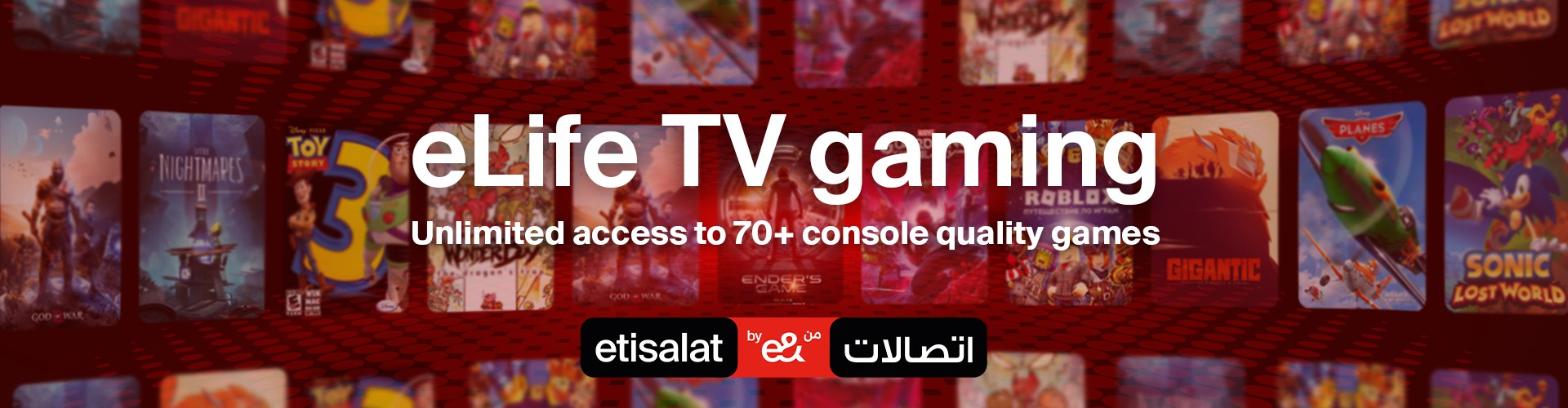 Etisalat UAE | eLife TV Gaming