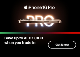 e& (etisalat and ) UAE | Wasel Flexi