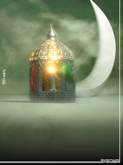 Etisalat UAE | Devices, Mobile Plans, Internet and TV Packages